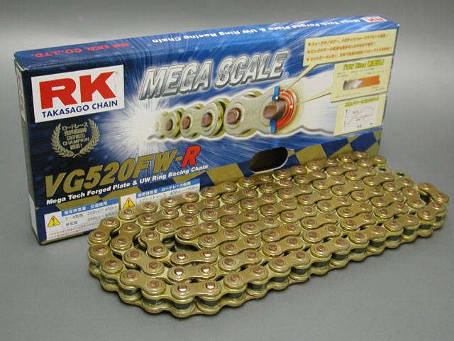 RK Ultimate Lightweight Race Chain VG520FW-R 520x120 - Module Moto